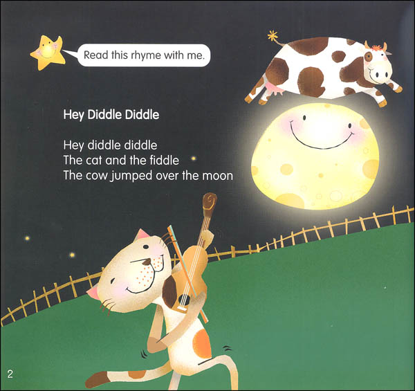 English with ... Hey Diddle Diddle (All Kids R Intelligent!) | Marshall ...