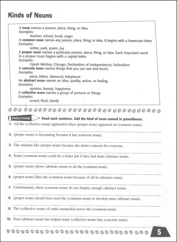 Core Skills: Language Arts Grade 8 | Steck-Vaughn | 9780739870952 Core Skills: Language Arts Grade 8 | Steck-Vaughn | 9780739870952