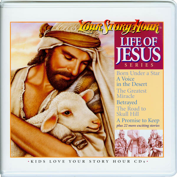 Jesus Christ Brand New Album
