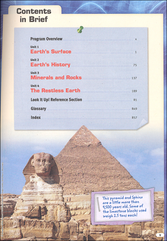 science-fusion-module-e-dynamic-earth-houghton-mifflin-harcourt