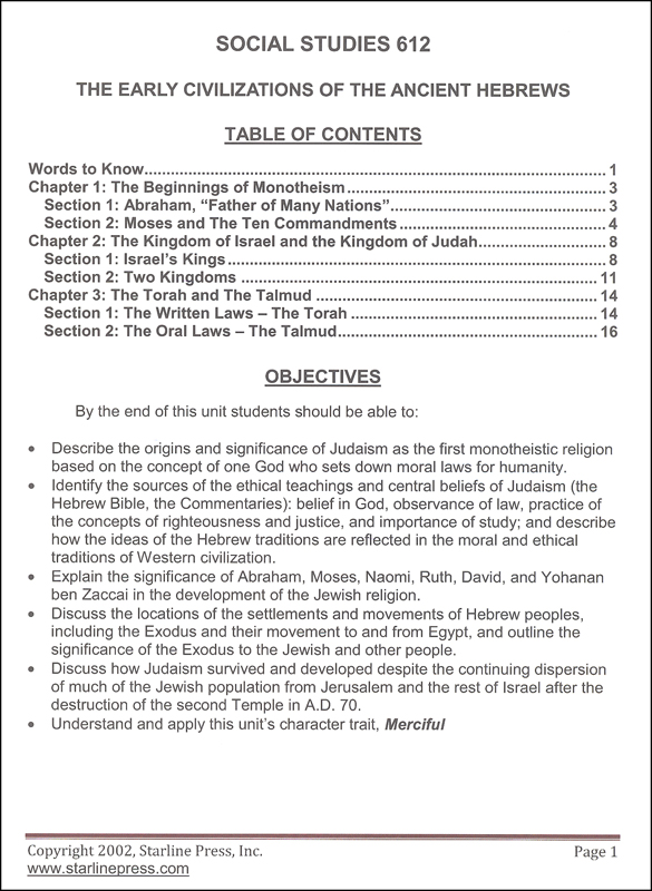 Social Studies 6th Grade Set | Starline Press