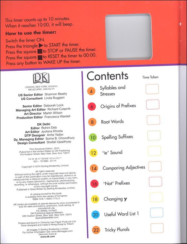 1st-grade-words-per-minute