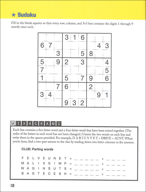 Brain Benders Worksheets